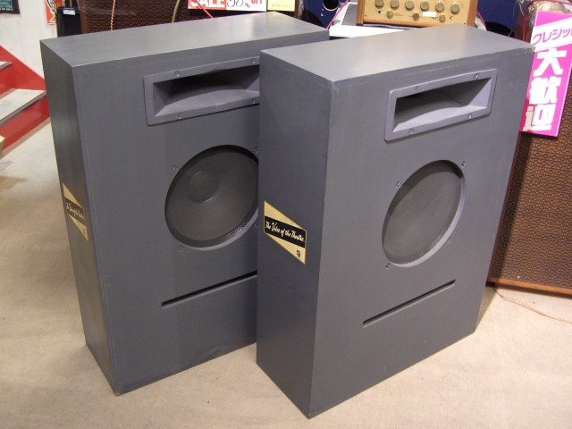 A8 ALTEC - 中古オーディオ 高価買取・販売 ハイファイ堂