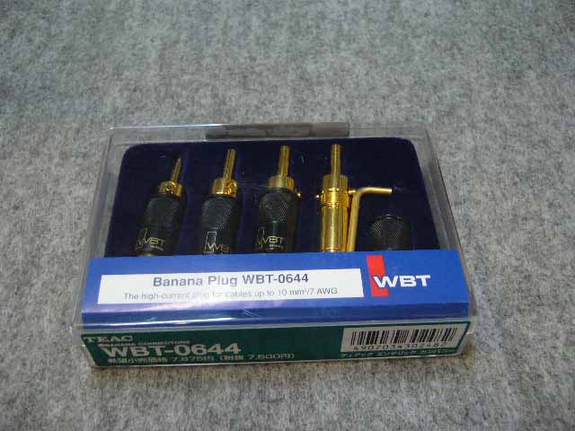 WBT-0644 WBT - 中古オーディオ 高価買取・販売 ハイファイ堂