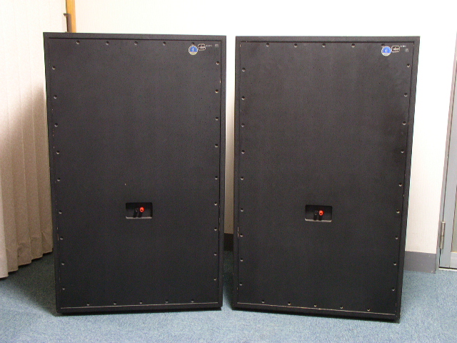 MODEL 9861 ALTEC - 中古オーディオ 高価買取・販売 ハイファイ堂