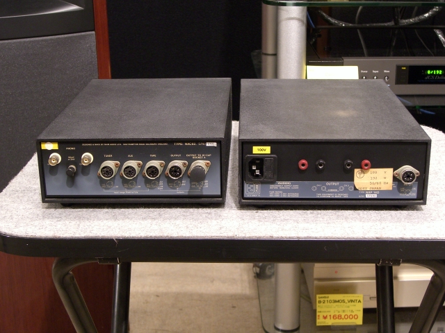NAC62+NAP140 naim audio - 中古オーディオ 高価買取・販売 ハイファイ堂