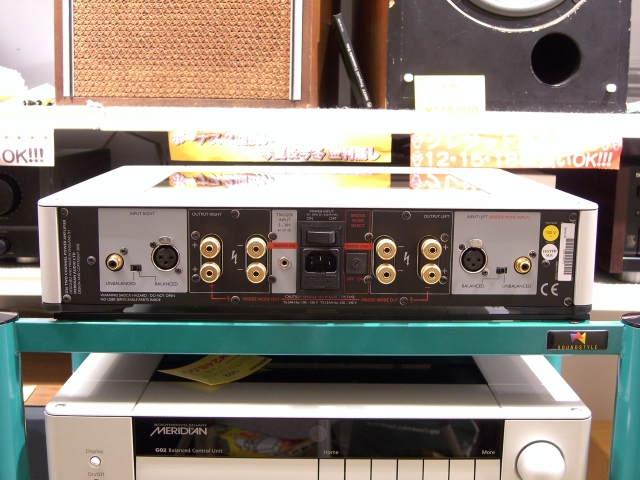 G56 MERIDIAN - 中古オーディオ 高価買取・販売 ハイファイ堂