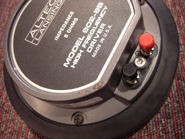 902-8B ALTEC - 中古オーディオ 高価買取・販売 ハイファイ堂