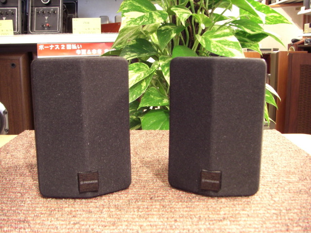 S-ST7-LR PIONEER - 中古オーディオ 高価買取・販売 ハイファイ堂