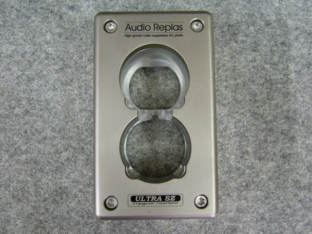 CPP-2SZ/HG AUDIO REPLAS - 中古オーディオ 高価買取・販売 ハイファイ堂