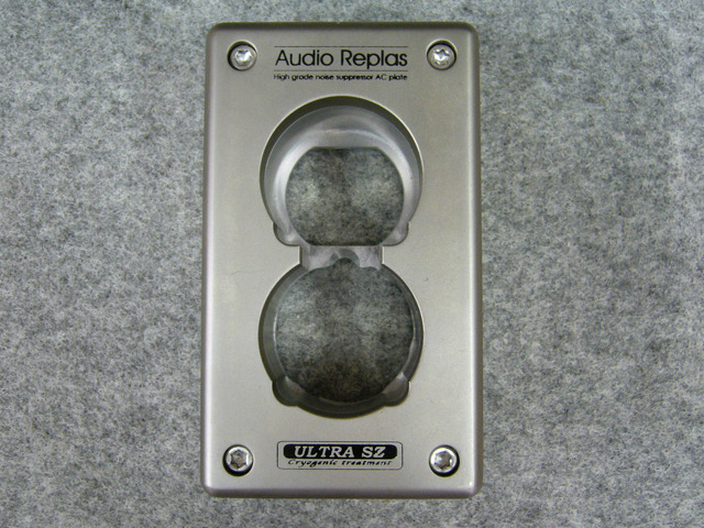 CPP-2SZ/HG AUDIO REPLAS - 中古オーディオ 高価買取・販売 ハイファイ堂