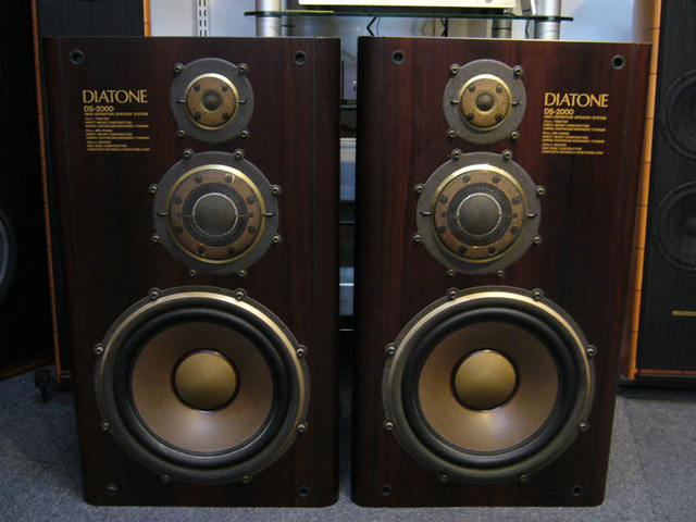 DS-2000 DIATONE - 中古オーディオ 高価買取・販売 ハイファイ堂