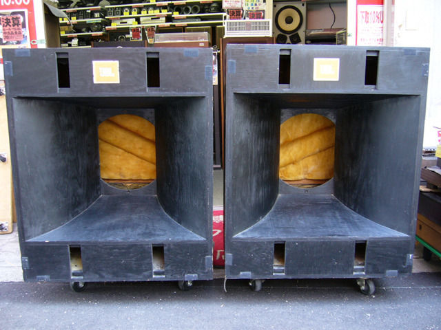 4560BK JBL - 中古オーディオ 高価買取・販売 ハイファイ堂