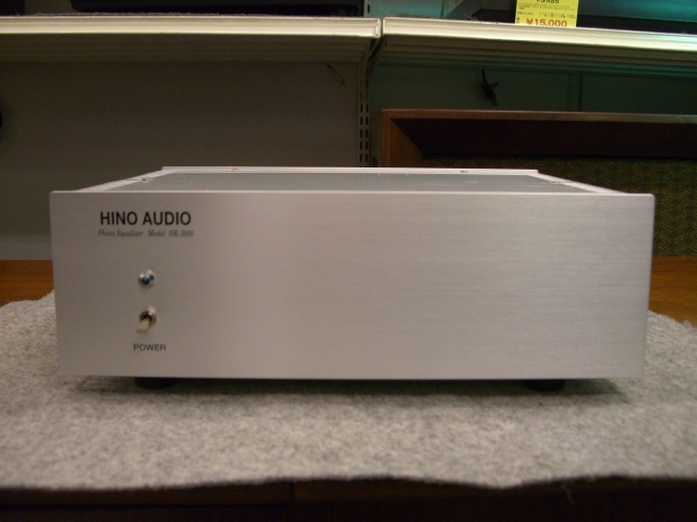 HK-3000 HINO AUDIO - 中古オーディオ 高価買取・販売 ハイファイ堂