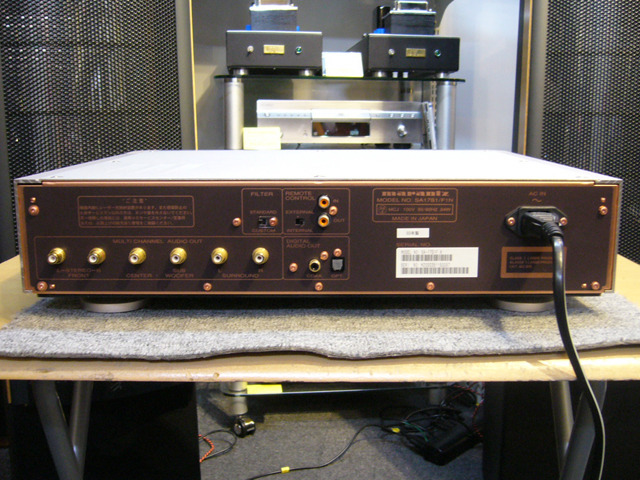 SA-17S1 Marantz - 中古オーディオ 高価買取・販売 ハイファイ堂