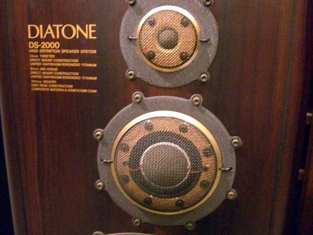DS-2000 DIATONE - 中古オーディオ 高価買取・販売 ハイファイ堂