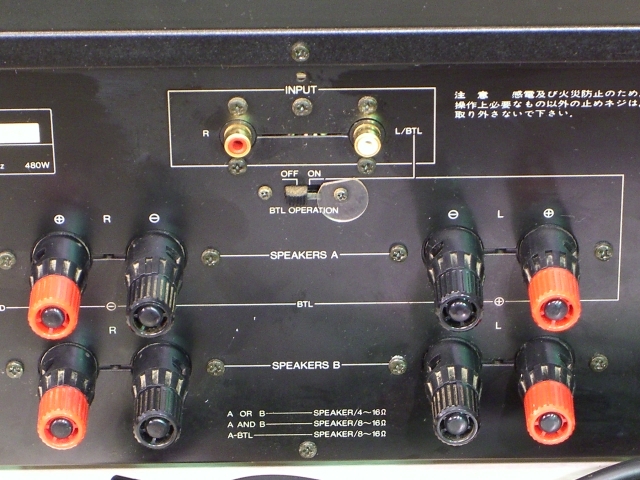 M383 Luxman - 中古オーディオ 高価買取・販売 ハイファイ堂