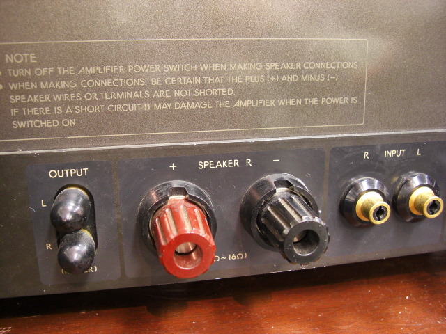 SC-88 Aurex - 中古オーディオ 高価買取・販売 ハイファイ堂