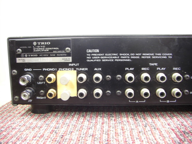 L-07C TRIO - 中古オーディオ 高価買取・販売 ハイファイ堂