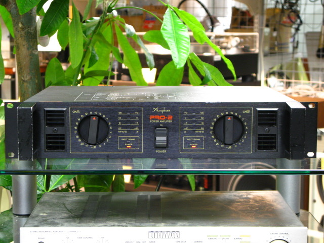 PRO-2 Accuphase - 中古オーディオ 高価買取・販売 ハイファイ堂