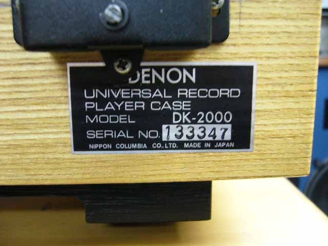DK-2000 DENON - 中古オーディオ 高価買取・販売 ハイファイ堂