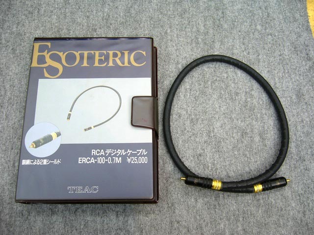 ERCA-100/0.7m ESOTERIC - 中古オーディオ 高価買取・販売 ハイファイ堂