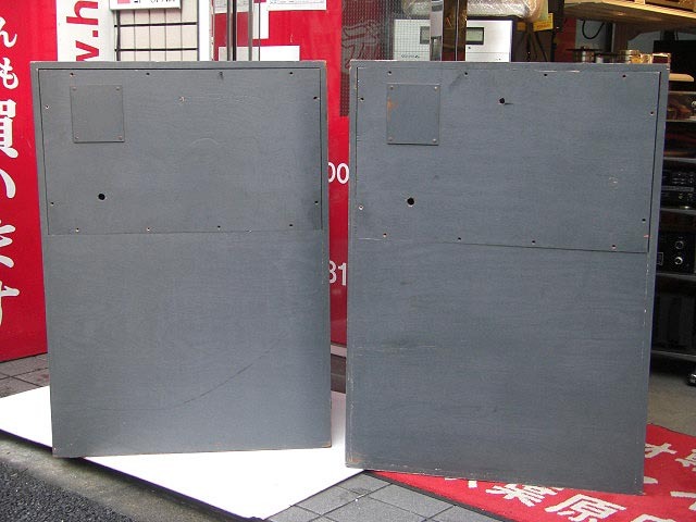 825 ALTEC - 中古オーディオ 高価買取・販売 ハイファイ堂