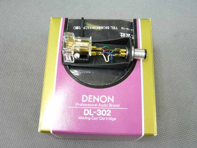 DL-302 DENON - 中古オーディオ 高価買取・販売 ハイファイ堂