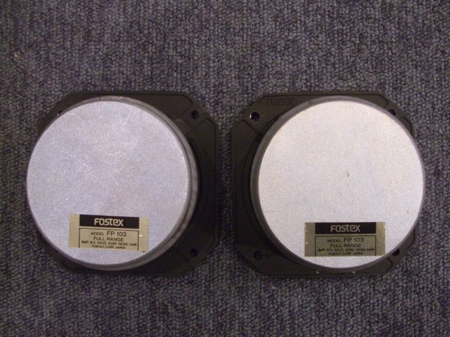 FP103 FOSTEX - 中古オーディオ 高価買取・販売 ハイファイ堂
