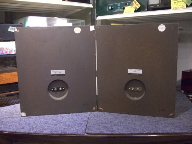 G11N FOSTEX - 中古オーディオ 高価買取・販売 ハイファイ堂