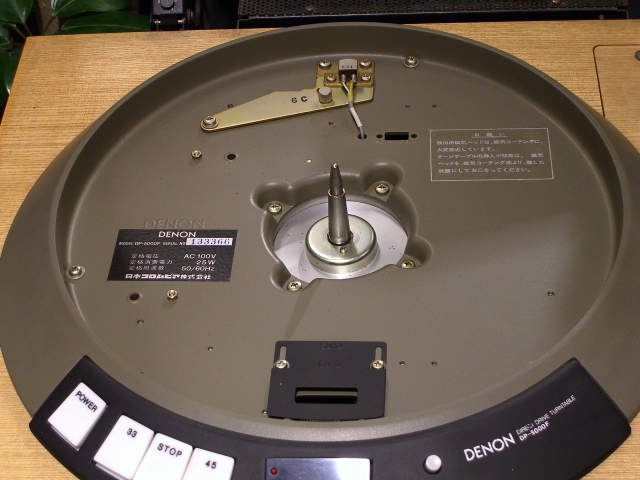 DP-5000F DENON - 中古オーディオ 高価買取・販売 ハイファイ堂