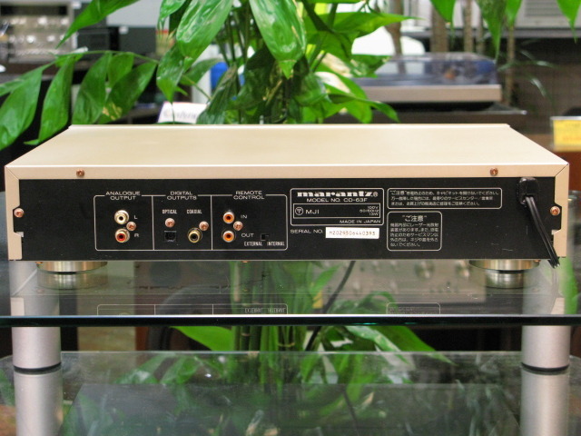 CD-63F MARANTZ - 中古オーディオ 高価買取・販売 ハイファイ堂