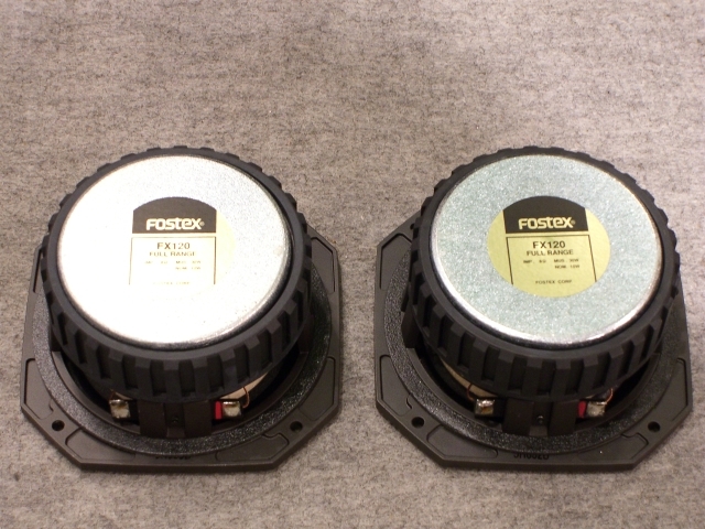 FX120 FOSTEX - 中古オーディオ 高価買取・販売 ハイファイ堂
