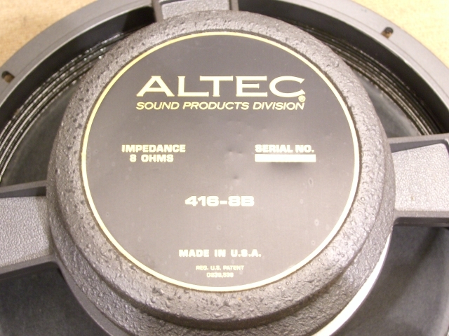 416-8B ALTEC - 中古オーディオ 高価買取・販売 ハイファイ堂