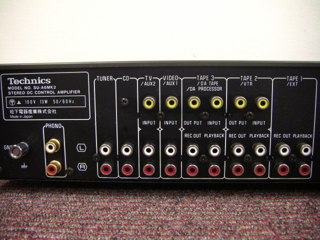 SU-A6MK2 TECHNICS - 中古オーディオ 高価買取・販売 ハイファイ堂