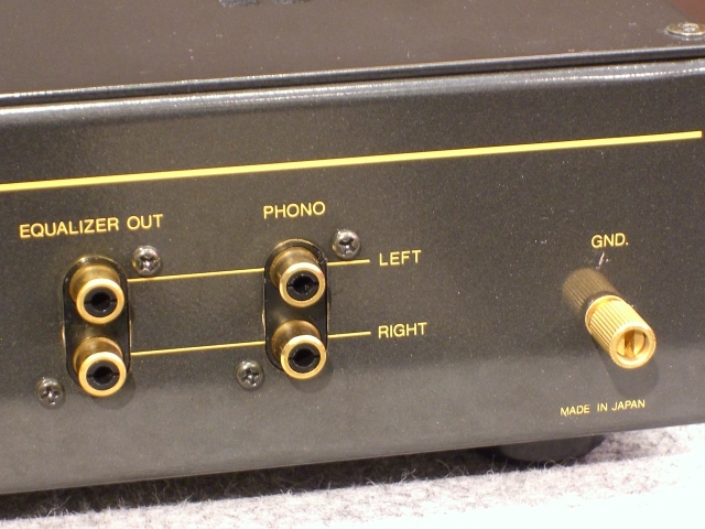 ATC-1 AIRTIGHT - 中古オーディオ 高価買取・販売 ハイファイ堂