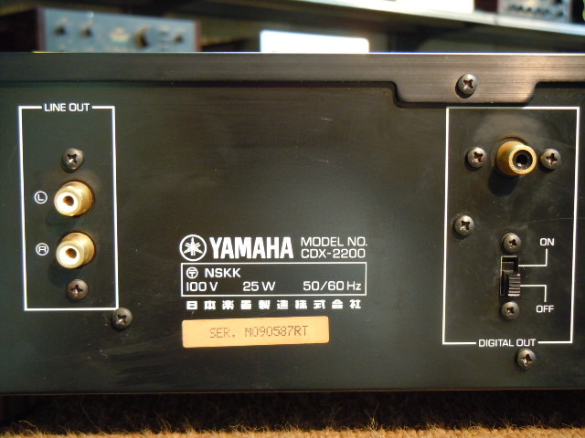 CDX-2200 YAMAHA - 中古オーディオ 高価買取・販売 ハイファイ堂