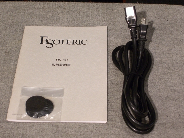 DV-30s ESOTERIC - 中古オーディオ 高価買取・販売 ハイファイ堂