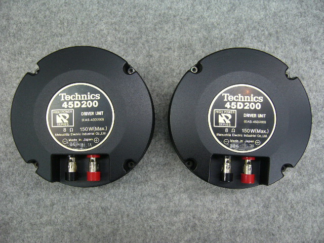 EAS-45D200 TECHNICS - 中古オーディオ 高価買取・販売 ハイファイ堂