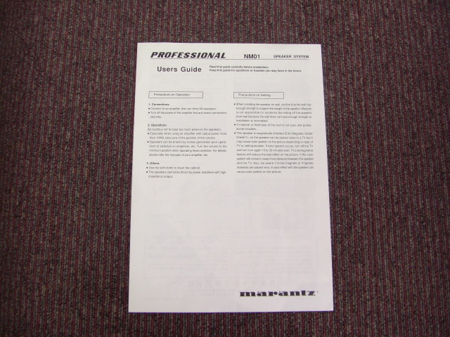 NM01 MARANTZ - 中古オーディオ 高価買取・販売 ハイファイ堂