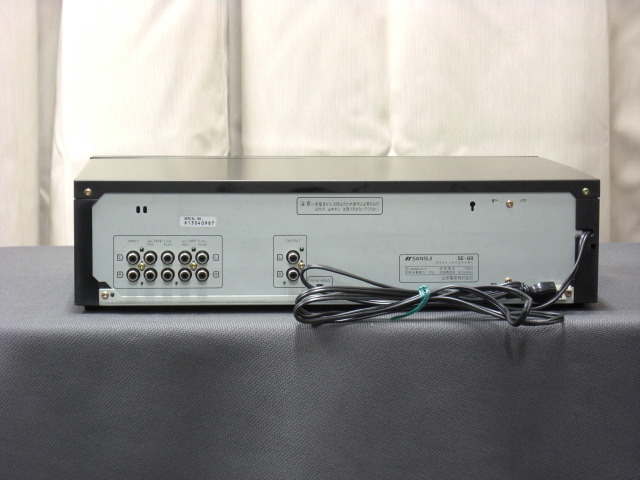SE-88 SANSUI - 中古オーディオ 高価買取・販売 ハイファイ堂