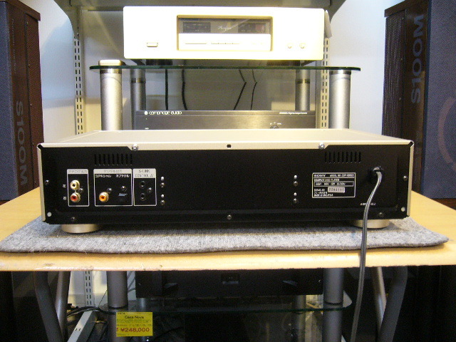 CDP-XB920 SONY - 中古オーディオ 高価買取・販売 ハイファイ堂