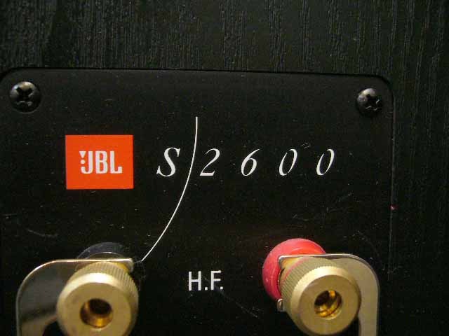 S2600 JBL - 中古オーディオ 高価買取・販売 ハイファイ堂