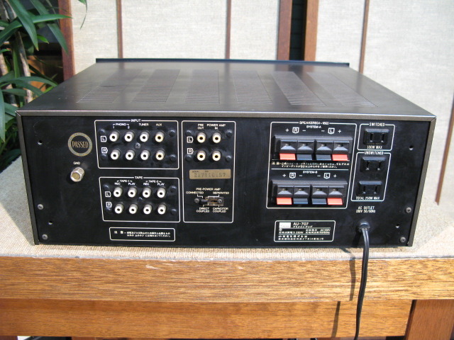 AU-707 SANSUI - 中古オーディオ 高価買取・販売 ハイファイ堂
