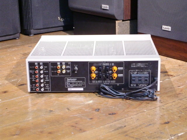 SU-V9 Technics - HiFi-Do McIntosh/JBL/audio-technica/Jeff Rowland/Accuphase