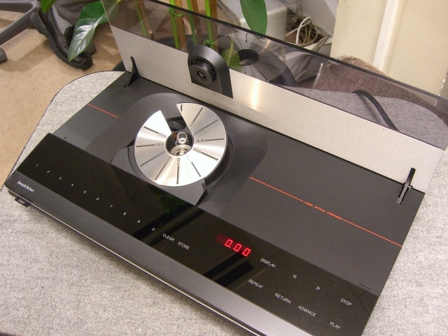 BEOGRAM CDX B&O - 中古オーディオ 高価買取・販売 ハイファイ堂