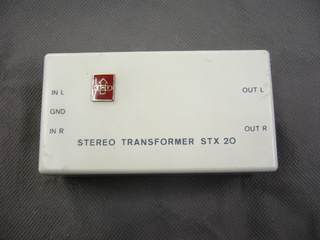 STX-20 EMT - 中古オーディオ 高価買取・販売 ハイファイ堂