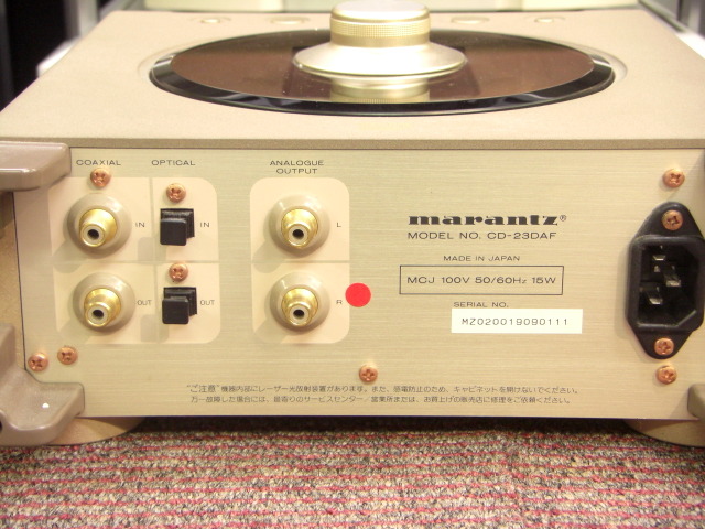 CD-23DA MARANTZ - 中古オーディオ 高価買取・販売 ハイファイ堂