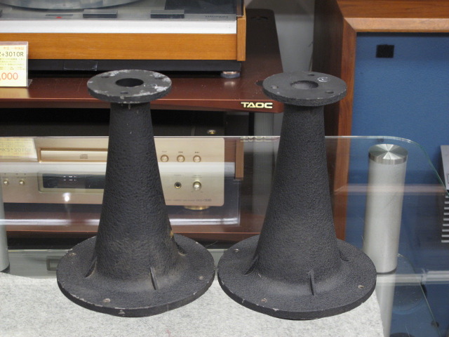 H91 JBL - 中古オーディオ 高価買取・販売 ハイファイ堂