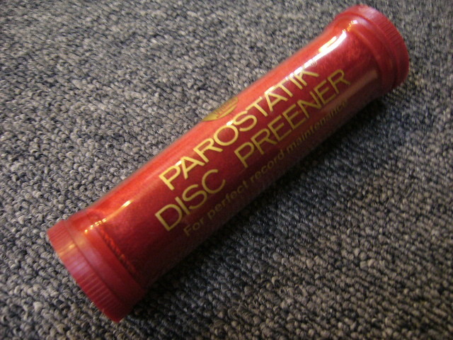 Parostatik Disk Preener Watts - 中古オーディオ 高価買取・販売 ハイファイ堂