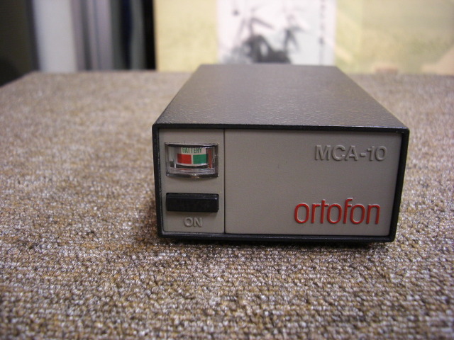 MCA-10 ortofon - 中古オーディオ 高価買取・販売 ハイファイ堂