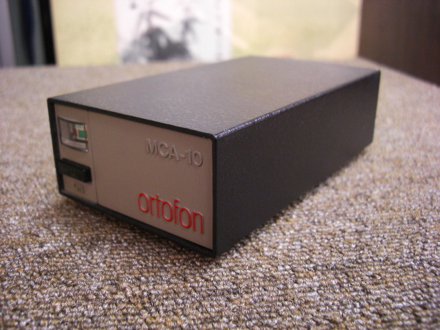 MCA-10 ortofon - 中古オーディオ 高価買取・販売 ハイファイ堂
