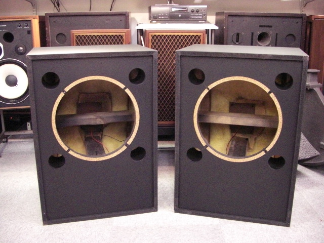 4507 JBL - 中古オーディオ 高価買取・販売 ハイファイ堂