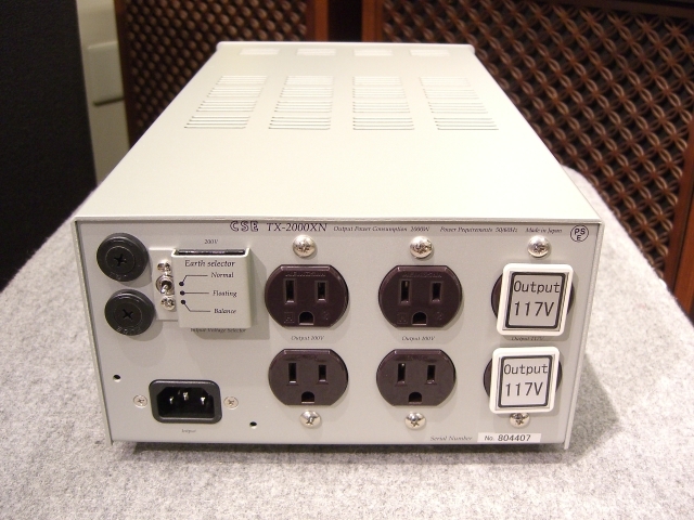 TX-2000XN CSE - 中古オーディオ 高価買取・販売 ハイファイ堂