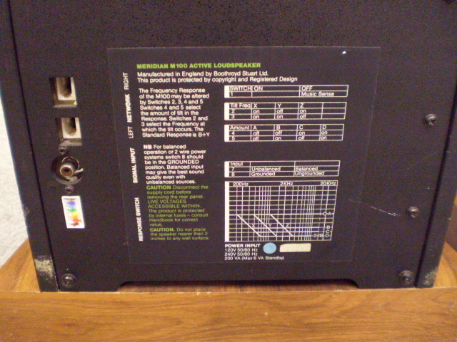 M100 MERIDIAN - 中古オーディオ 高価買取・販売 ハイファイ堂