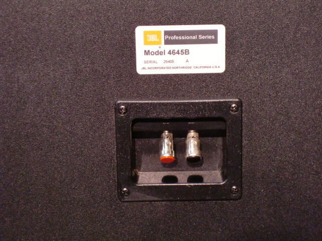 4645B+2242H JBL - HiFi-Do McIntosh/JBL/audio-technica/Jeff Rowland ...